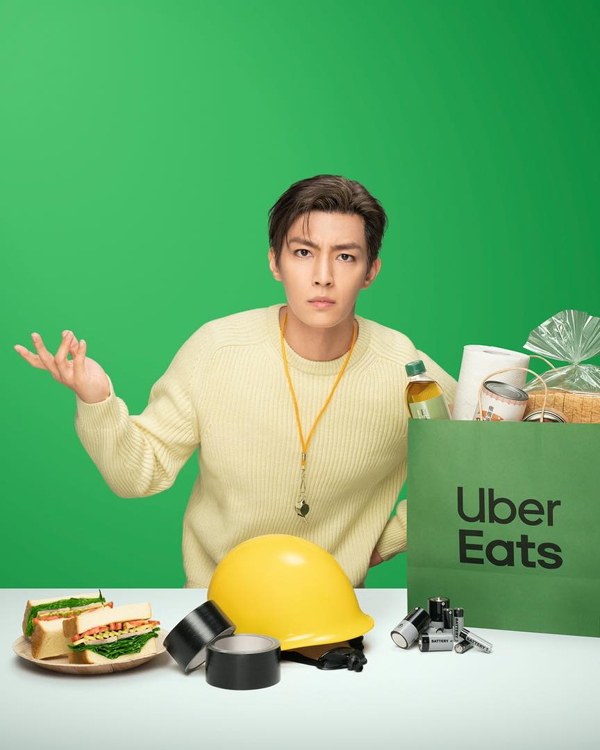 代言告吹！Uber Eats暫停炎亞綸廣告活動 KKBOX風雲榜也受波及 - boMb01