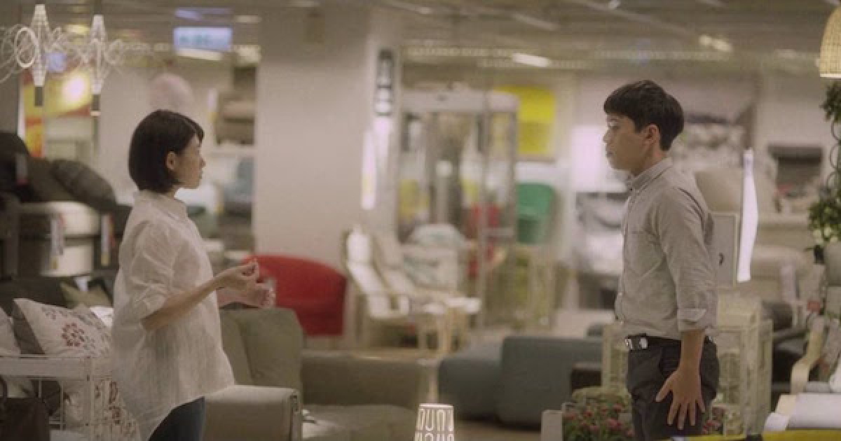 失戀退貨被「IKEA女店員」安慰 他意外找到真愛：睡在一起了 - boMb01