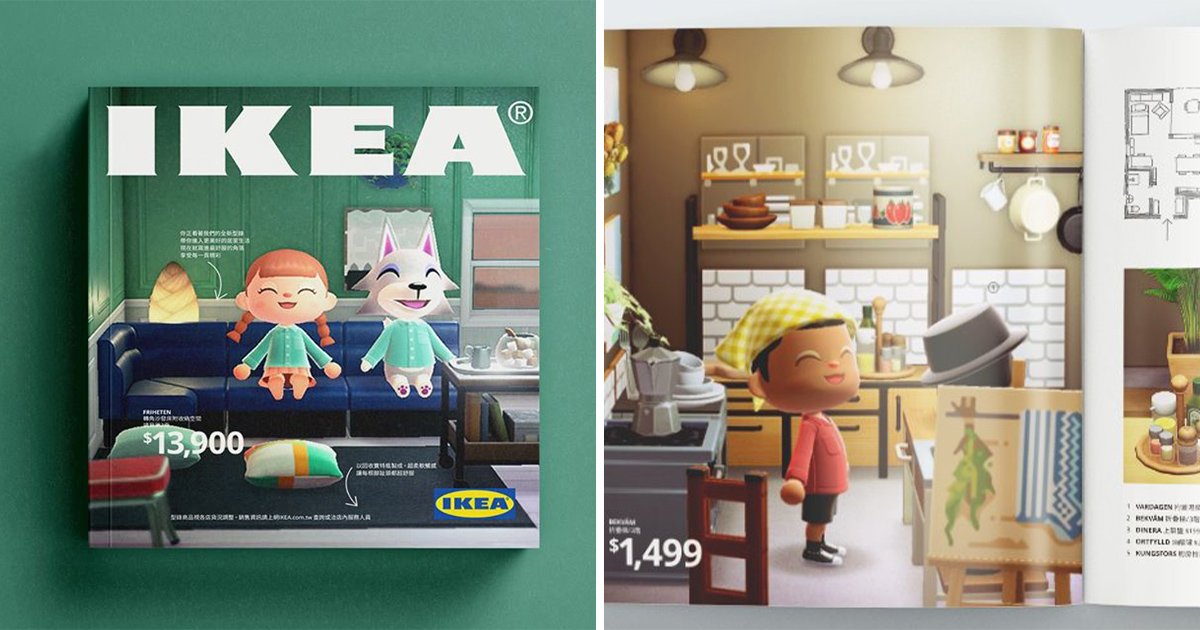 全球首發！台灣IKEA推出「2021年動森型錄」 玩家猛敲碗：快出實體我要買～ - boMb01